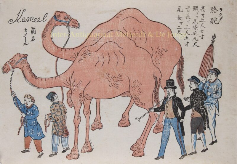 Dejima Deshima Nagasaki Japan original woodcut 19th century history